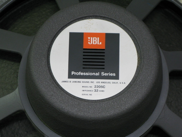 2205C JBL - 中古オーディオ 高価買取・販売 ハイファイ堂