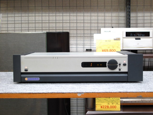 DAP PROCEED - 中古オーディオ 高価買取・販売 ハイファイ堂