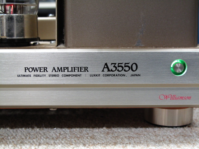 A3550 LUXKIT - 中古オーディオ 高価買取・販売 ハイファイ堂