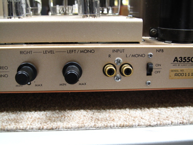 A3550 LUXKIT - 中古オーディオ 高価買取・販売 ハイファイ堂