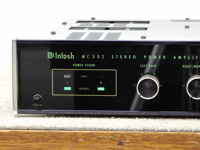MC502 McIntosh - 中古オーディオ 高価買取・販売 ハイファイ堂