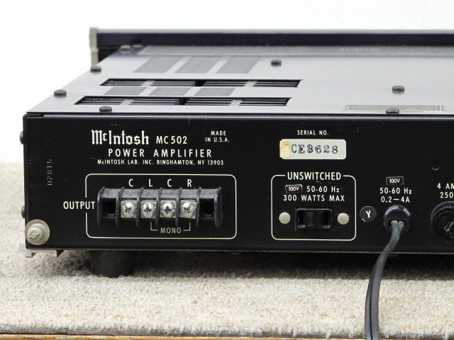 MC502 McIntosh - 中古オーディオ 高価買取・販売 ハイファイ堂