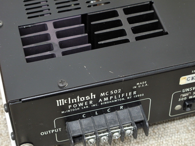 MC502 McIntosh - 中古オーディオ 高価買取・販売 ハイファイ堂