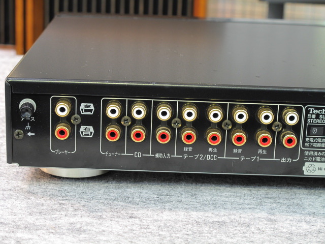 SU-C1000 Technics - 中古オーディオ 高価買取・販売 ハイファイ堂