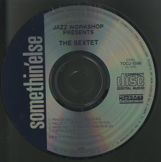 THE SEXTET THE SEXTET - 中古オーディオ 高価買取・販売 ハイファイ堂