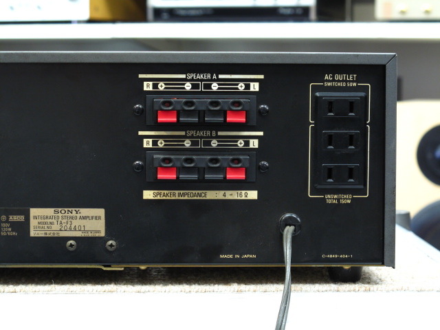 TA-F3 SONY - 中古オーディオ 高価買取・販売 ハイファイ堂