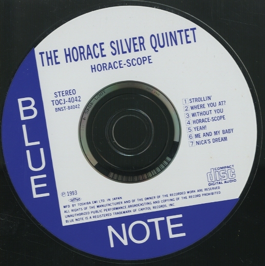 HORACE-SCOPE/HORACE SILVER HORACE SILVER - 中古オーディオ 高価買取・販売 ハイファイ堂