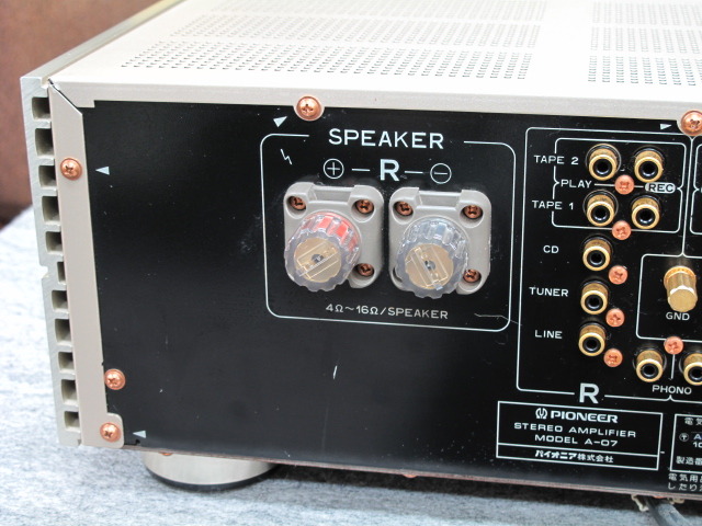 A-07 Pioneer - 中古オーディオ 高価買取・販売 ハイファイ堂
