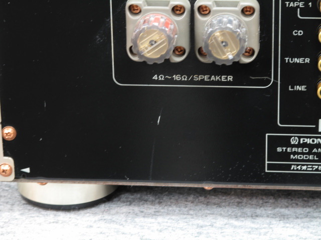 A-07 Pioneer - 中古オーディオ 高価買取・販売 ハイファイ堂