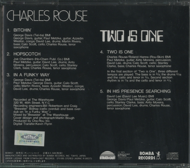 TWO IS ONE/CHARLES ROUSE CHARLES ROUSE - 中古オーディオ 高価買取・販売 ハイファイ堂