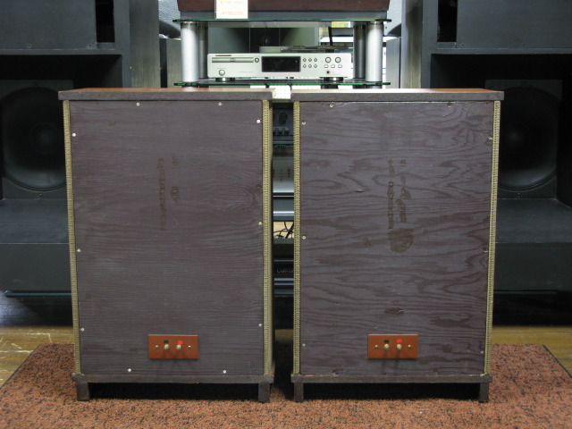 ISOPHON G3037 TYPE 自作 - HiFi-Do McIntosh/JBL/audio-technica/Jeff ...