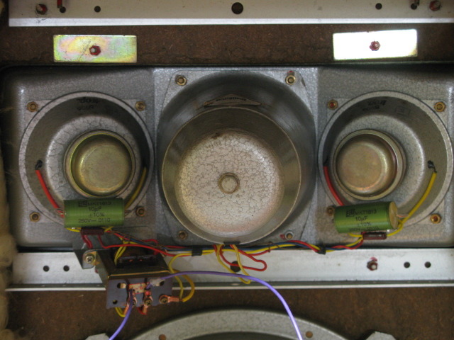 ISOPHON G3037 TYPE 自作 - 中古オーディオ 高価買取・販売 ハイファイ堂