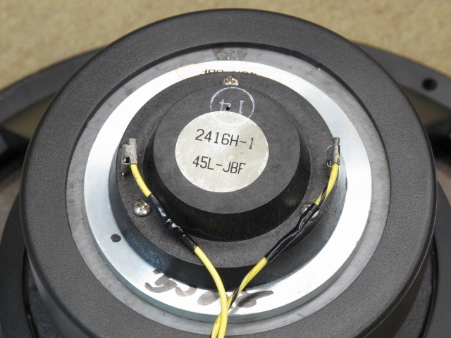 2155H JBL - 中古オーディオ 高価買取・販売 ハイファイ堂