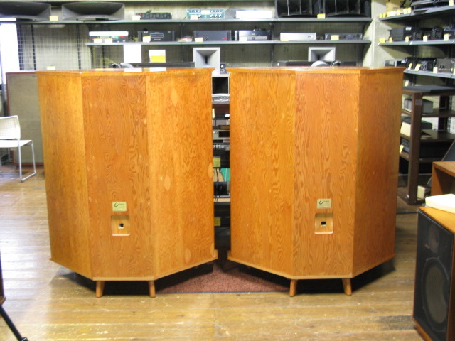 SYMPHONY MASTER UTOPIA - 中古オーディオ 高価買取・販売 ハイファイ堂