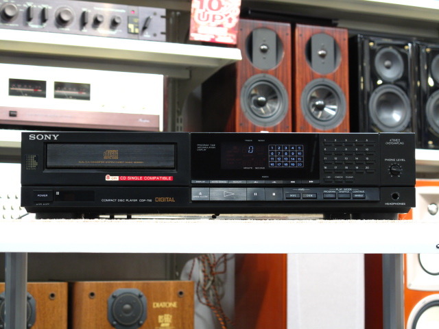 CDP-750 SONY - 中古オーディオ 高価買取・販売 ハイファイ堂