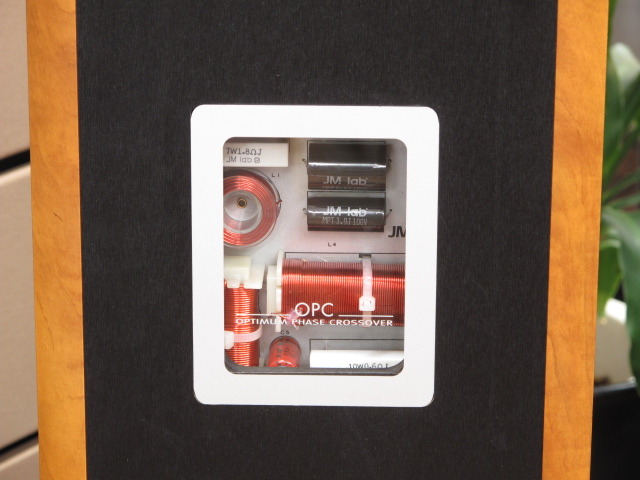 COBALT 826 JM lab - 中古オーディオ 高価買取・販売 ハイファイ堂