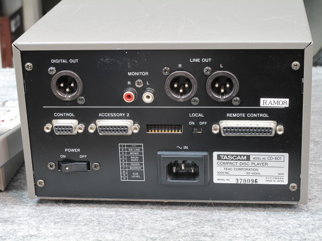 CD-601+RC-601 TASCAM - 中古オーディオ 高価買取・販売 ハイファイ堂