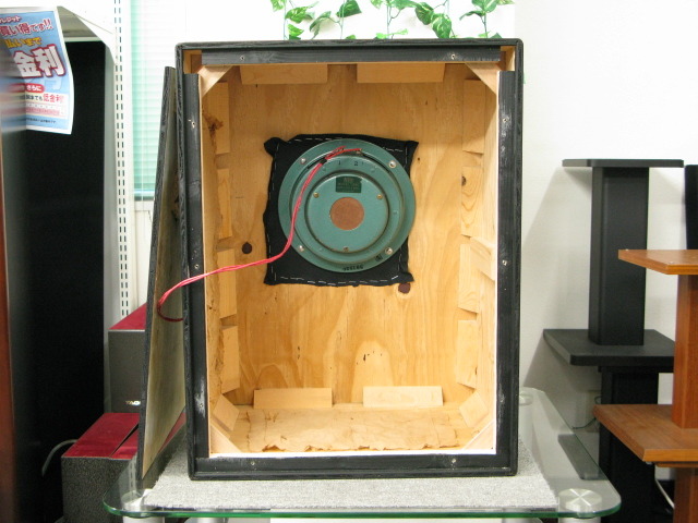 755C+W.S.I. 618C TYPE ALTEC - 中古オーディオ 高価買取・販売 ハイファイ堂