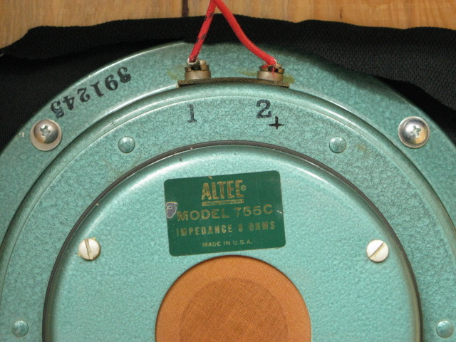 755C+W.S.I. 618C TYPE ALTEC - 中古オーディオ 高価買取・販売 ハイファイ堂