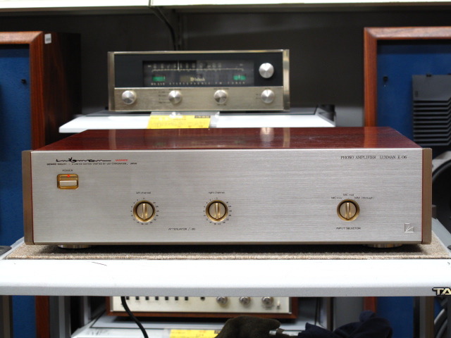 E-06 LUXMAN - 中古オーディオ 高価買取・販売 ハイファイ堂