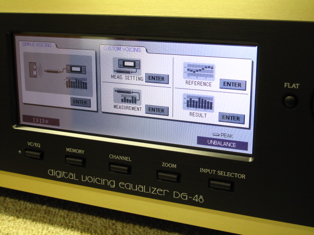 DG-48 Accuphase - 中古オーディオ 高価買取・販売 ハイファイ堂