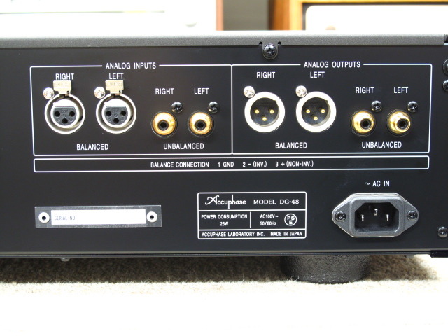DG-48 Accuphase - 中古オーディオ 高価買取・販売 ハイファイ堂