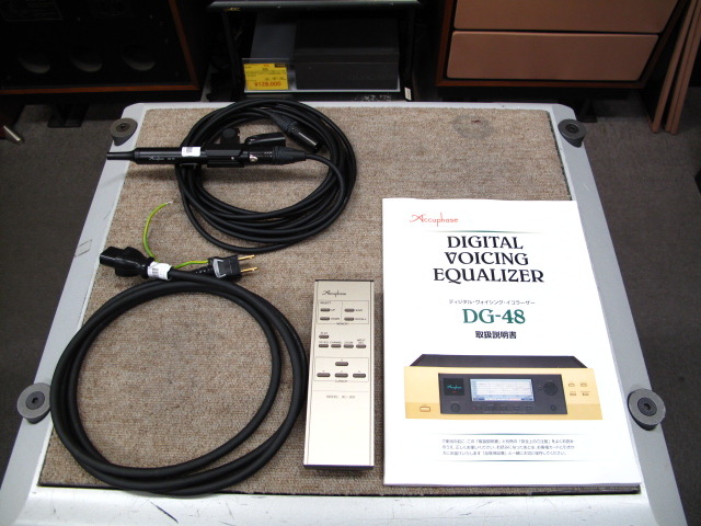 DG-48 Accuphase - 中古オーディオ 高価買取・販売 ハイファイ堂