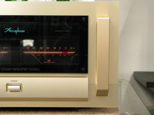 P-7000 Accuphase - 中古オーディオ 高価買取・販売 ハイファイ堂