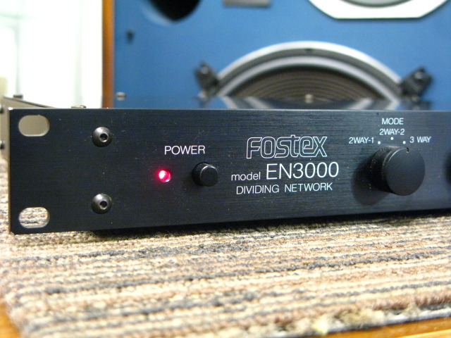 EN3000 FOSTEX - 中古オーディオ 高価買取・販売 ハイファイ堂
