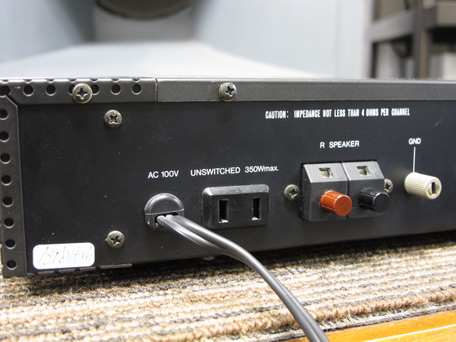 A2110 LUXKIT - 中古オーディオ 高価買取・販売 ハイファイ堂