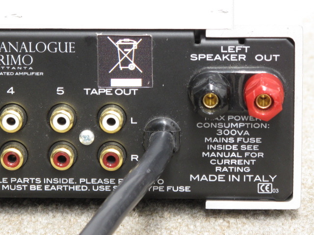 PRIMO SETTANTA 2.0 AUDIO ANALOG - 中古オーディオ 高価買取・販売 ハイファイ堂