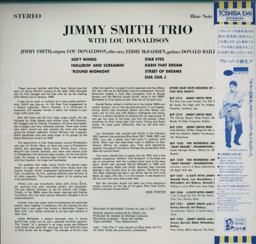 JIMMY SMITH TRIO + L.D. JIMMY SMITH - 中古オーディオ 高価買取・販売 ハイファイ堂