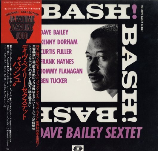 BASH!/DAVE BAILEY DAVE BAILEY - 中古オーディオ 高価買取・販売 ハイファイ堂