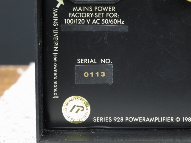 928 Mono Amplifier PRIMARE - 中古オーディオ 高価買取・販売 ハイファイ堂