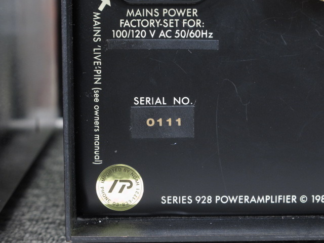 928 Mono Amplifier PRIMARE - 中古オーディオ 高価買取・販売 ハイファイ堂