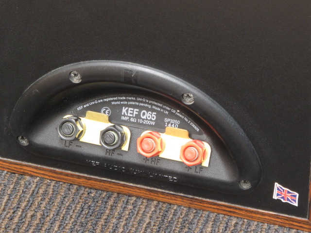 Q65 KEF - 中古オーディオ 高価買取・販売 ハイファイ堂