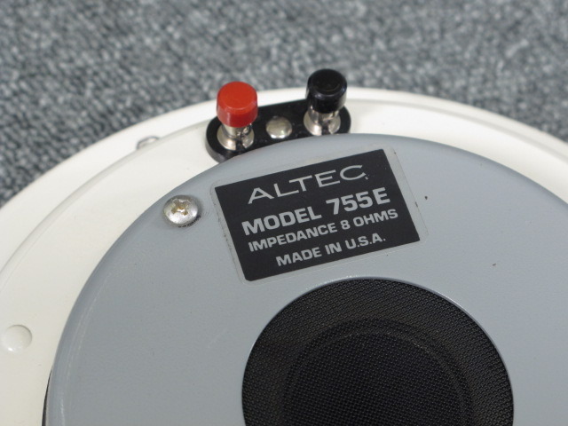 755E ALTEC - 中古オーディオ 高価買取・販売 ハイファイ堂