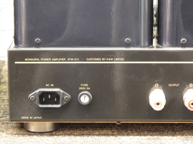 ATM-211 AIRTIGHT - 中古オーディオ 高価買取・販売 ハイファイ堂