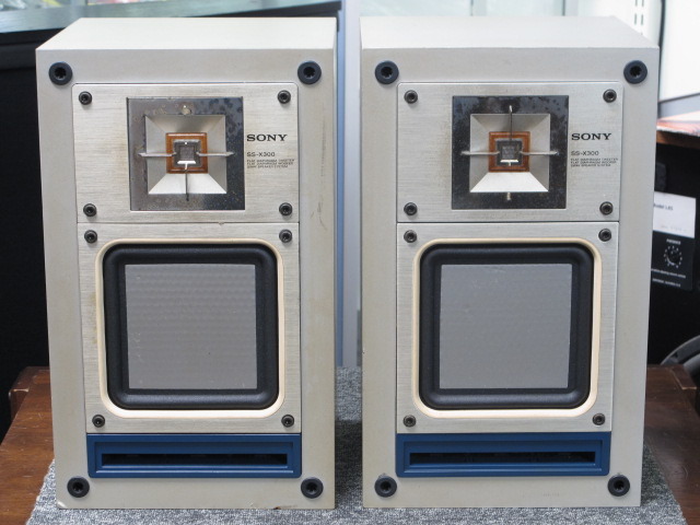 SS-X300 SONY - 中古オーディオ 高価買取・販売 ハイファイ堂