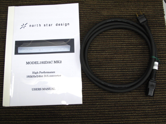 Model 192DAC MK2 North Star Design - 中古オーディオ 高価買取・販売 ハイファイ堂