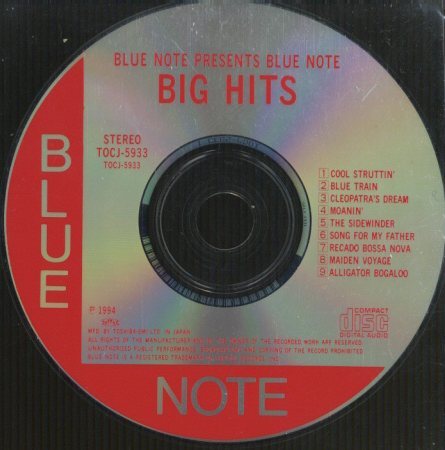 BLUE NOTE PRESENTS BLUE NOTE BIG HITS - 中古オーディオ 高価買取・販売 ハイファイ堂