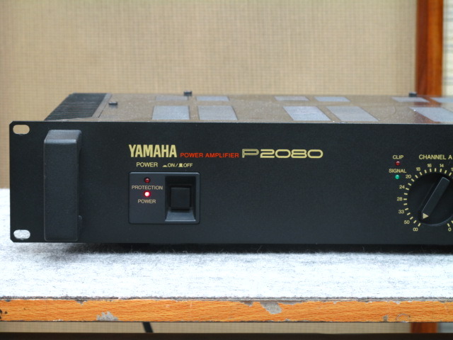 P2080 YAMAHA - 中古オーディオ 高価買取・販売 ハイファイ堂