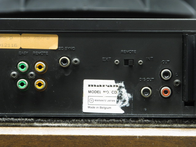 CD-75 marantz - 中古オーディオ 高価買取・販売 ハイファイ堂