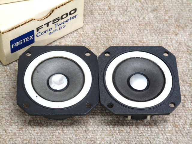 FT500 FOSTEX - 中古オーディオ 高価買取・販売 ハイファイ堂