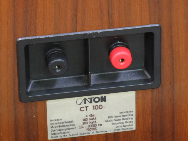 CT100 CANTON - 中古オーディオ 高価買取・販売 ハイファイ堂