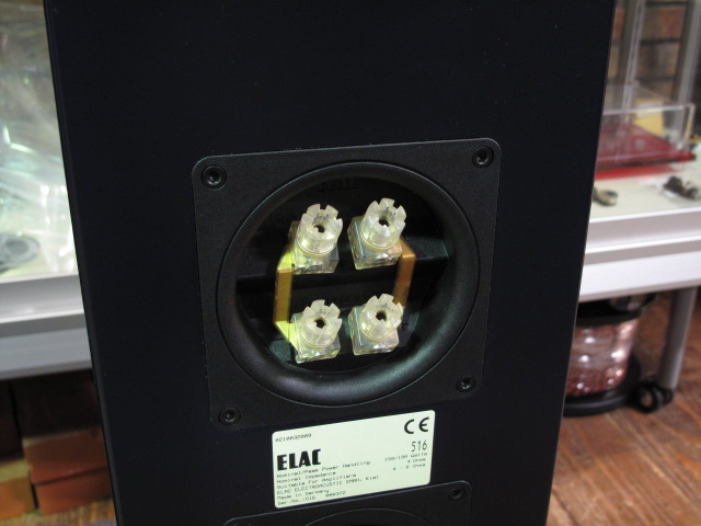 516 ELAC - 中古オーディオ 高価買取・販売 ハイファイ堂