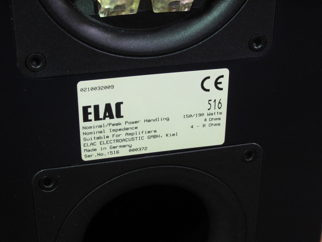 516 ELAC - 中古オーディオ 高価買取・販売 ハイファイ堂