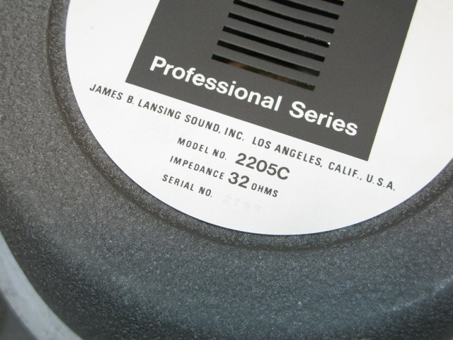 2205C JBL - 中古オーディオ 高価買取・販売 ハイファイ堂