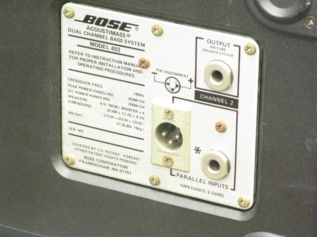 403 BOSE - 中古オーディオ 高価買取・販売 ハイファイ堂