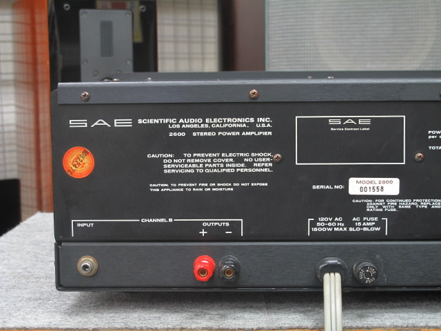 Model 2600 SAE - 中古オーディオ 高価買取・販売 ハイファイ堂